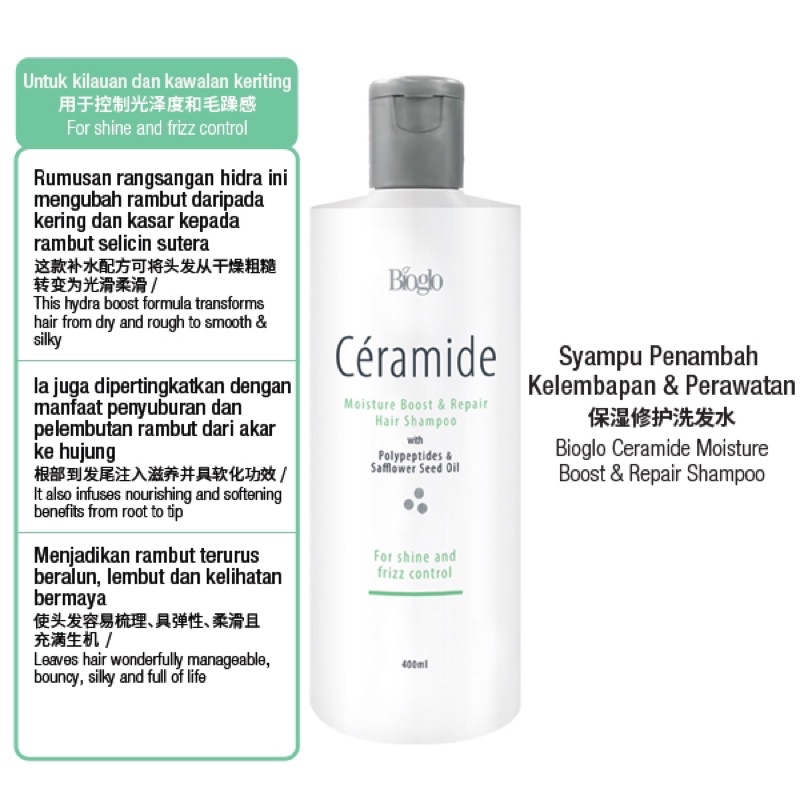 Moisture Boost & Repair Dry Rough Hair Shampoo to Smooth Silky Bioglo ...