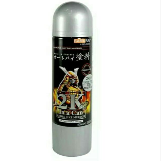 Samurai Spray Paint 2K06 Epoxy Metal Primer (Silver Grey) | Shopee Malaysia