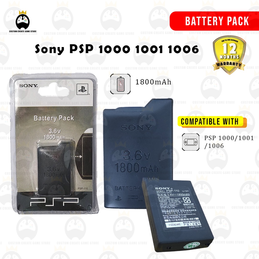 Sony PSP 1K 1000 / 1001 / 1006 / PSP-110 High Quality (Grade A) Battery ...