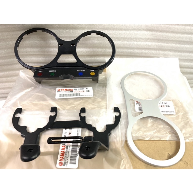 RXZ METER BRACKET SET METER SET COVER PILOT BOX PANEL METER BRACKET ...