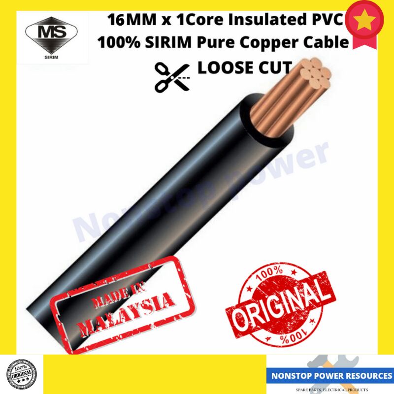 **LOOSE CUT** 16MM Insulated PVC 100% SIRIM Pure Copper Cable (RM8.00 ...