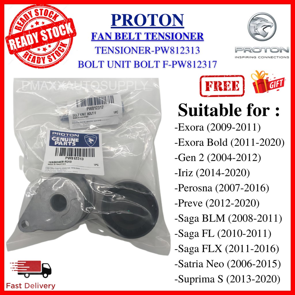 PW812313 ORIGINAL 100% FAN BELT TENSIONER ( PROTON PERSONA/WAJA CAMPRO ...