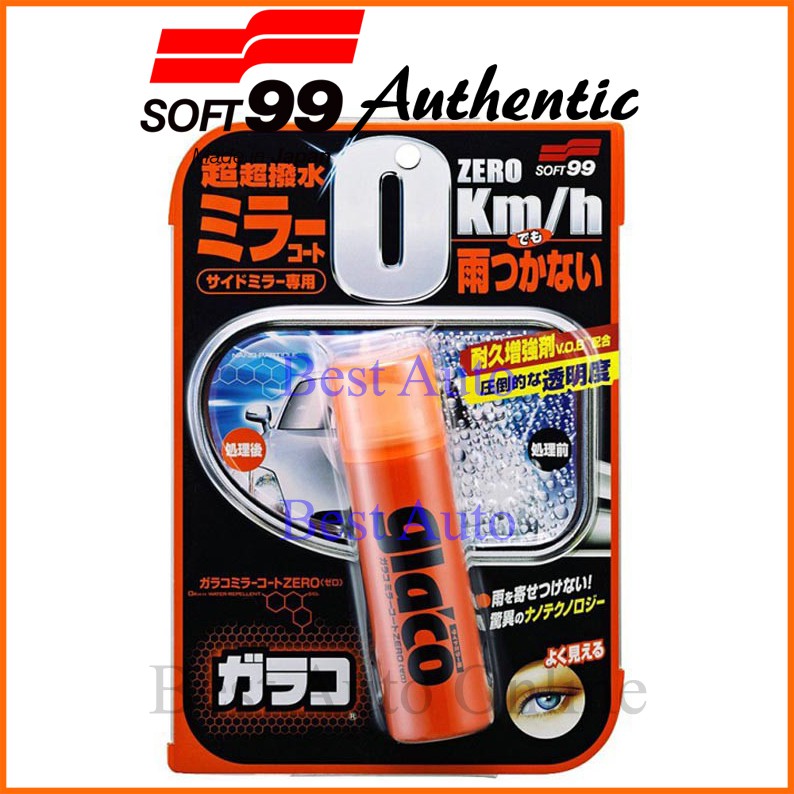 SOFT 99 GLACO MIRROR COAT ZERO 40ML - Glaco Side Mirror Zero Coat - Best side mirror coating ...
