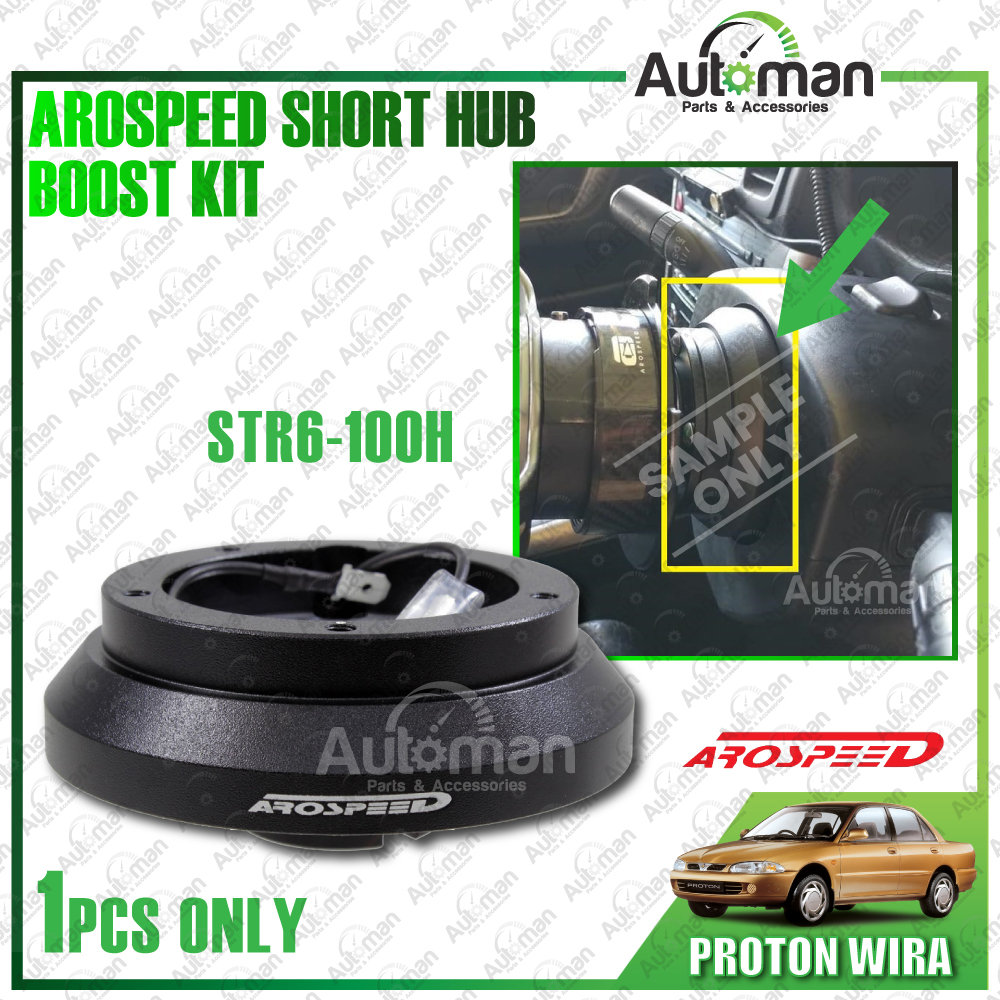 AROSPEED SHORT HUB BOOST KIT PROTON WIRA SATRIA PUTRA | Shopee Malaysia
