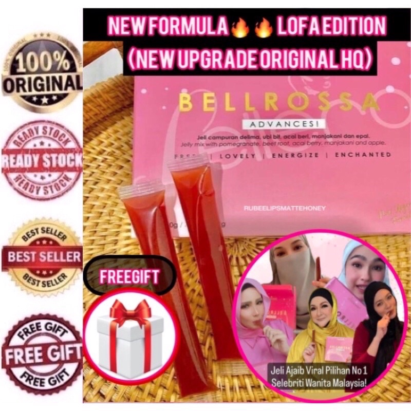 FELLERA SKIN JELLY BELLROSSA IKTHIAR HAMIL / PCOS / TTC READY STOCK ...