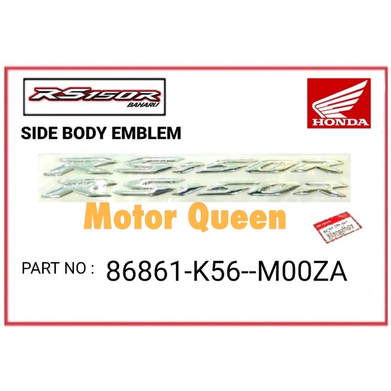 SIDE BODY EMBLEM LOGO HONDA RS150 RS150R ORIGINAL HONDA | Shopee Malaysia
