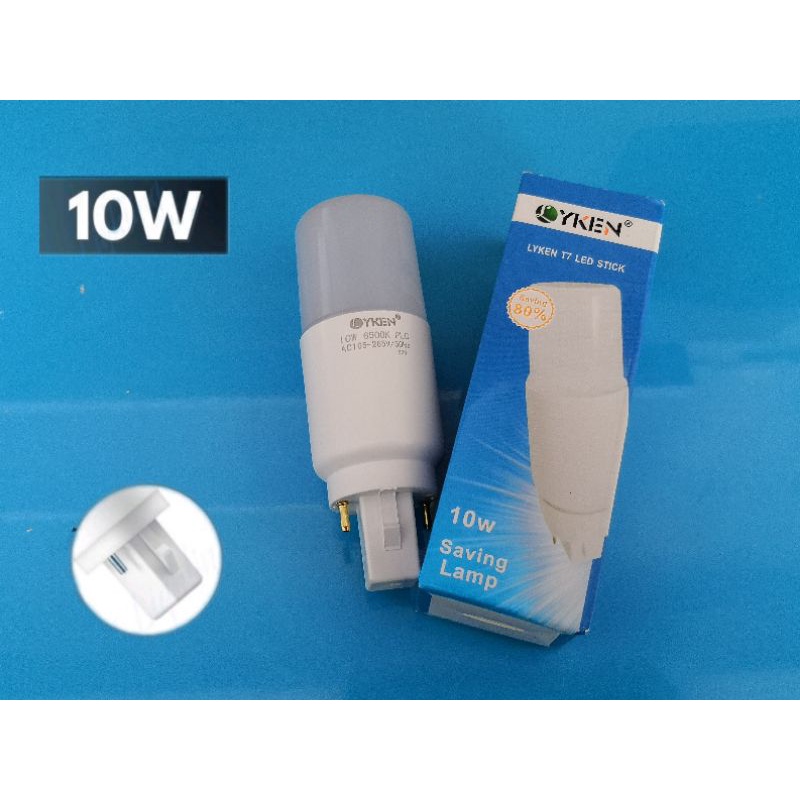 LED PLC BULB 10W LYKEN SAVING LAMP | Shopee Malaysia