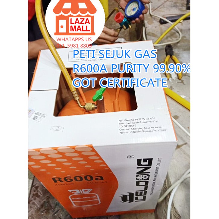 ICE LOONG REFRIGERANT R600A GAS NEW MODEL FRIDGE COMPRESSOR GAS 雪柜 冰箱 ...