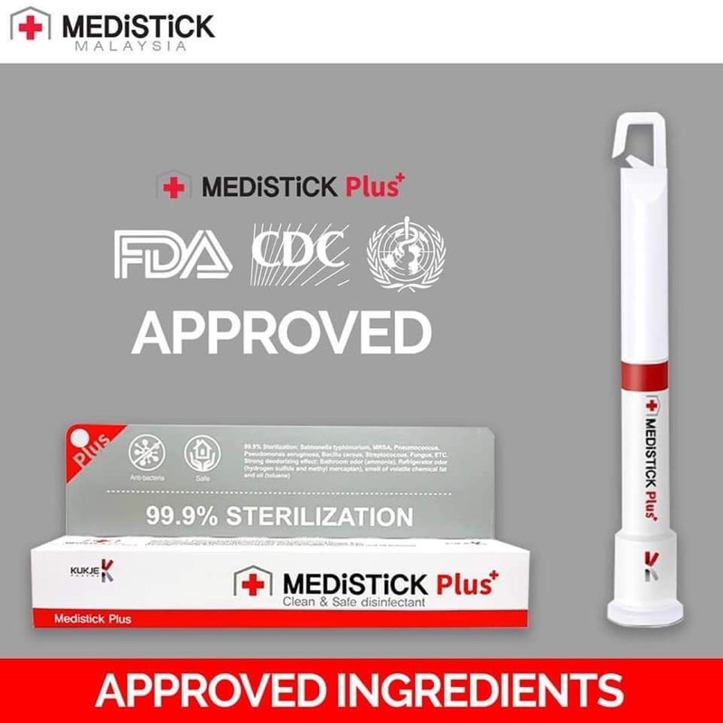 MEDISTICK PLUS STERILIZATION STICK | Shopee Malaysia