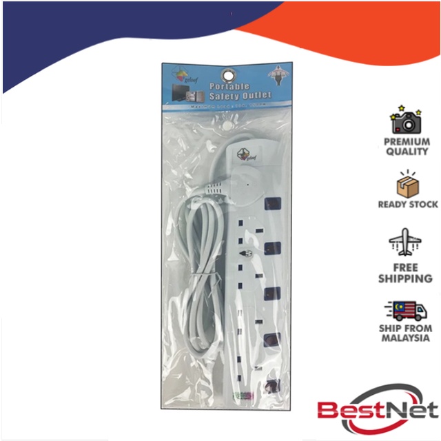 Portable Safety Outlet 2M Cable Length 5 Way | Shopee Malaysia
