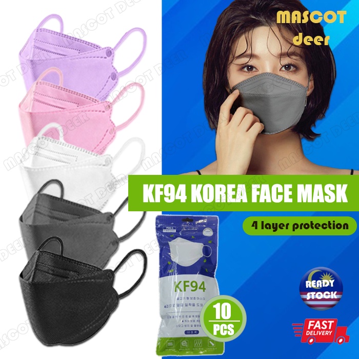 3D KF94 4ply Layer Adult Protective Earloop Face Mask/KF94 Pelitup Muka Topeng Muka Dewasa/KF94 ...