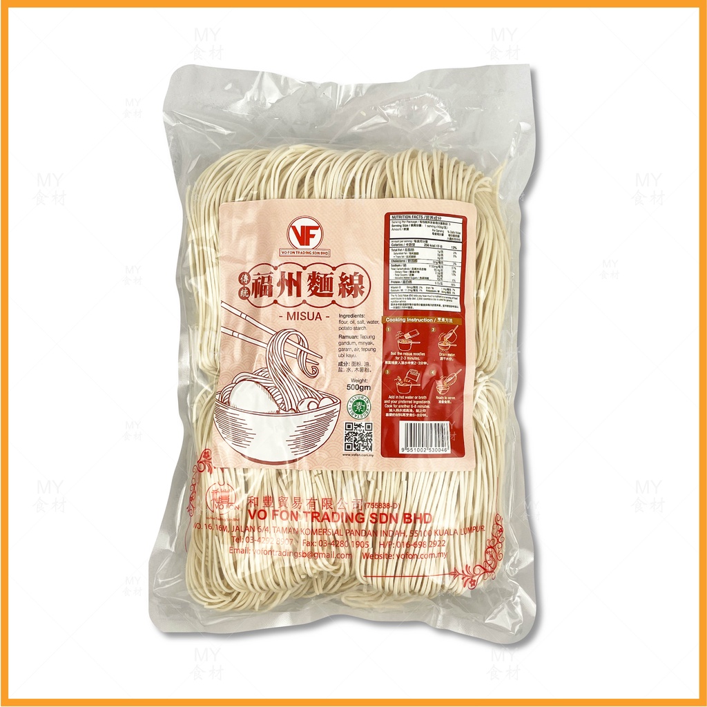 【VF VO FON】素 传统福州面线 粗 / 特级传统手工面线 幼 MISUA 500g | Shopee Malaysia