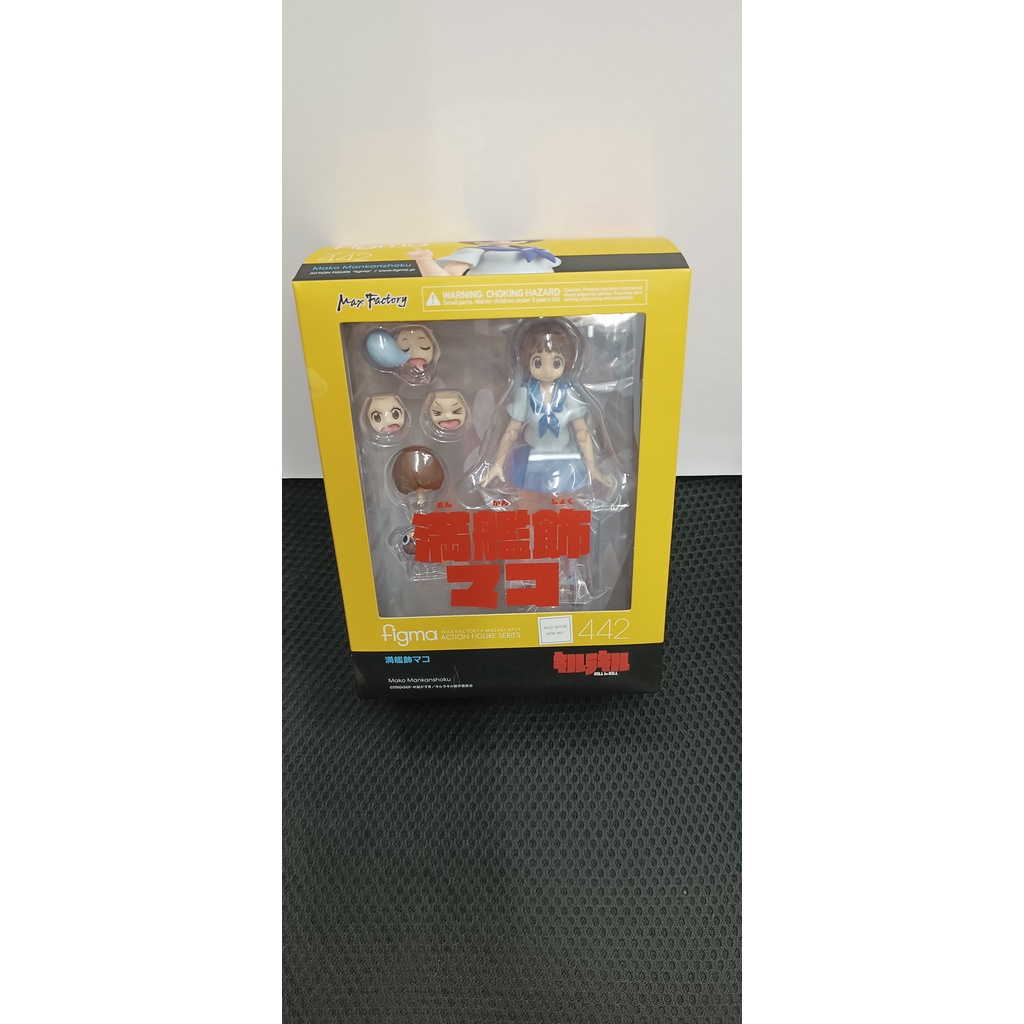 FIGMA 442/Mako Mankanshoku/KILL la KILL | Shopee Malaysia