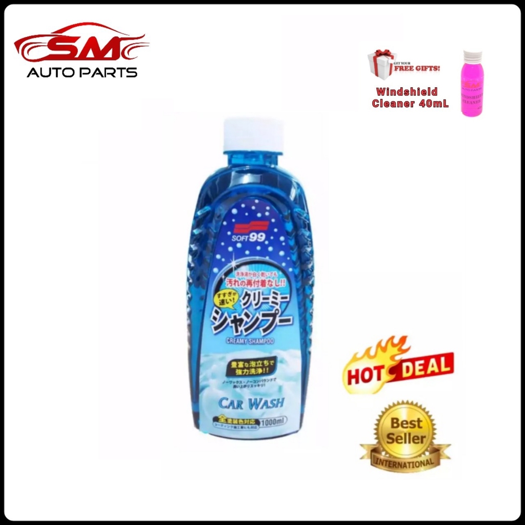 Soft99 / Soft 99 Car Wash Creamy Shampoo 1000ML blue ( With Free Gift ) | Shopee Malaysia