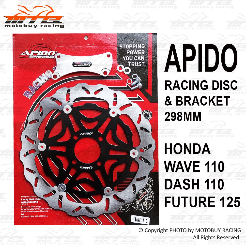 HONDA WAVE/ DASH 110 / FUTERE 125 APIDO RACING DISC PLATE WITH BRACKET ...