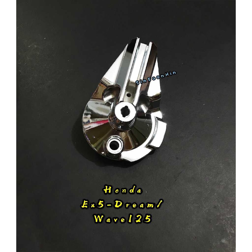 Honda Ex5 Dream / Wave125 / Wave100 Rear Hub Panel - CHROME #hub brek ...