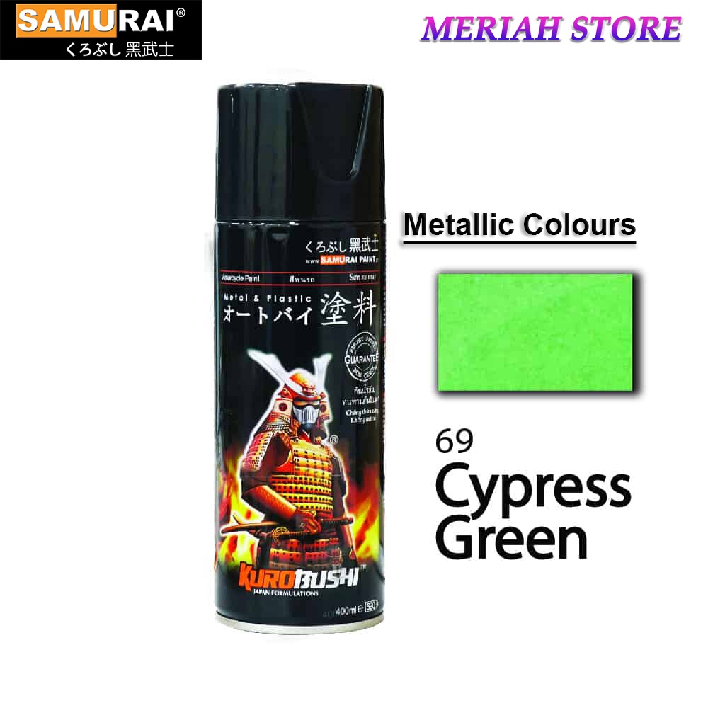 Samurai 69 Cypress Green Metallic Colour Aerosol Spray Paint 400ml | Shopee Malaysia
