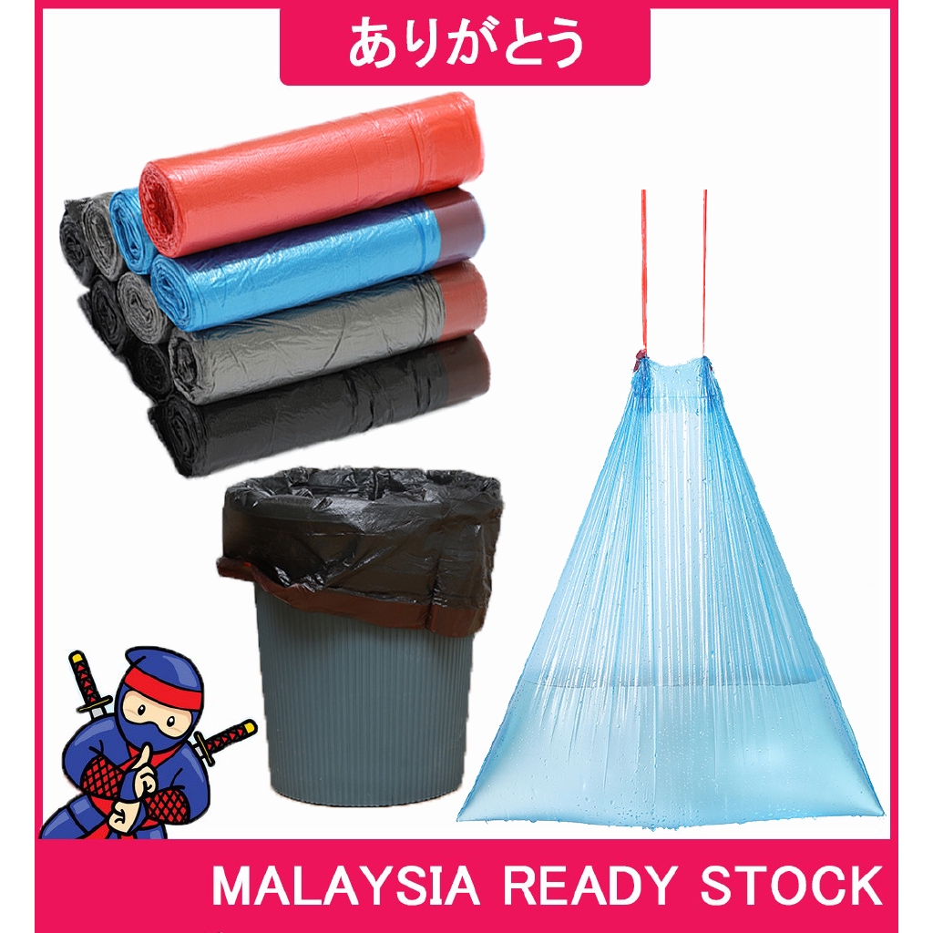 Arigatou Garbage Bag Office Cleaning Trash Bags Dustbin with Rope or ...