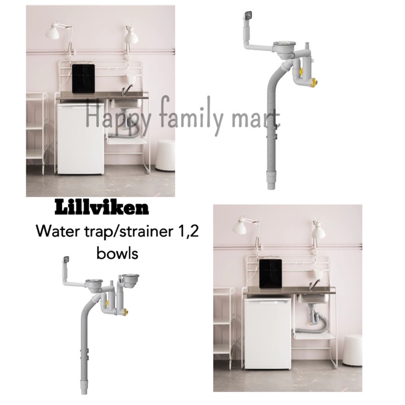 LILLVIKEN Water trap/strainer 1 bowl or 2 bowls Original Ikea Water ...