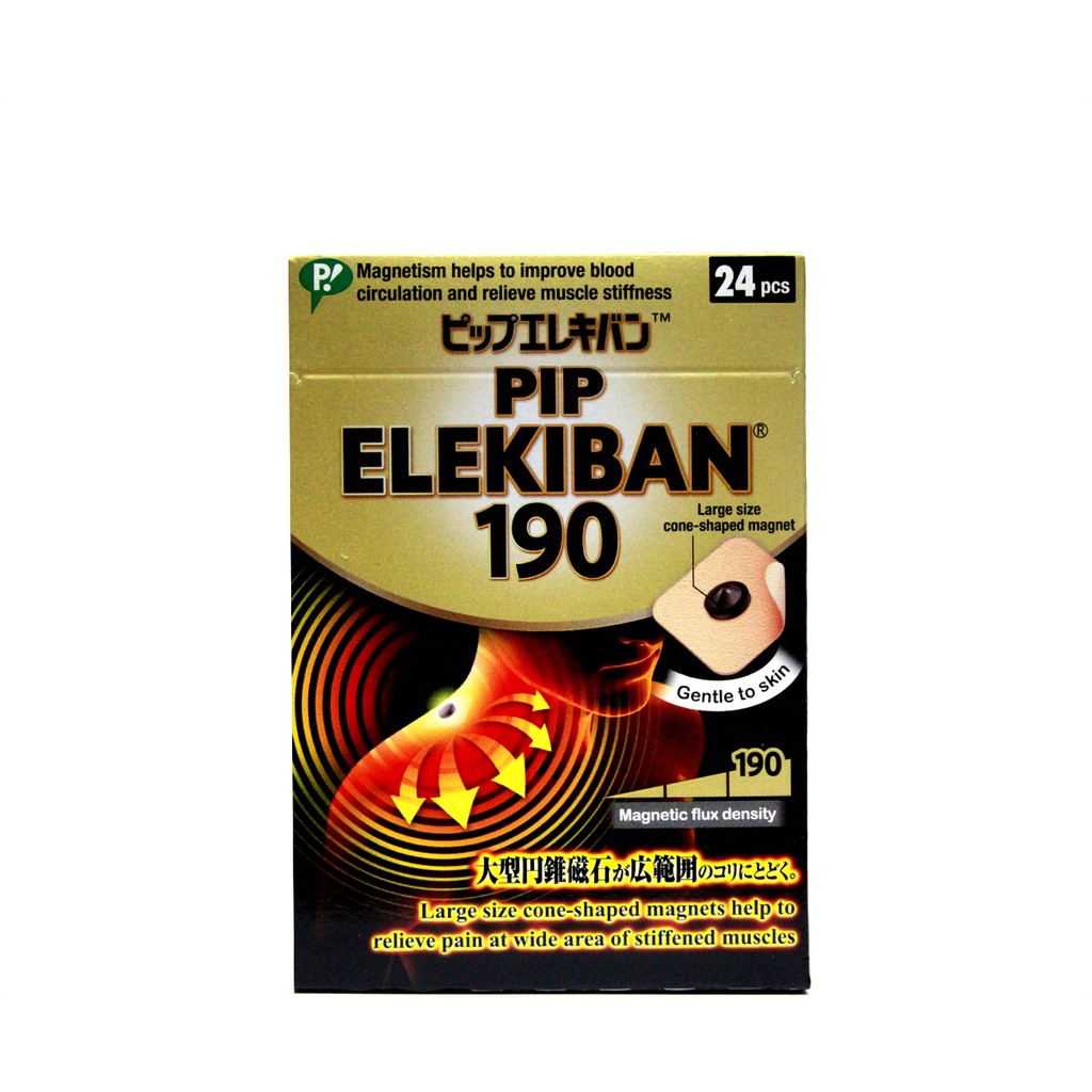 PIP – Elekiban Muscle Relief Sticker 190MT 24PCS | Shopee Malaysia