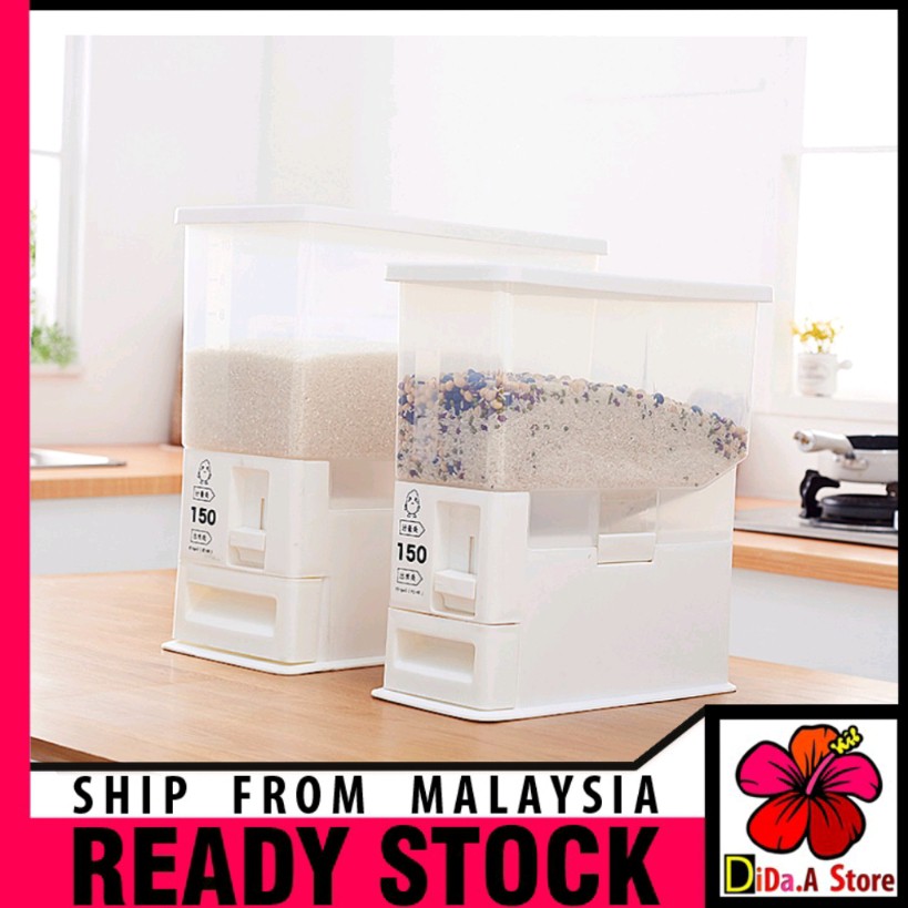 Bekas Simpan Beras / Penyimpanan Beras Gula Kacang Makanan kucing ...