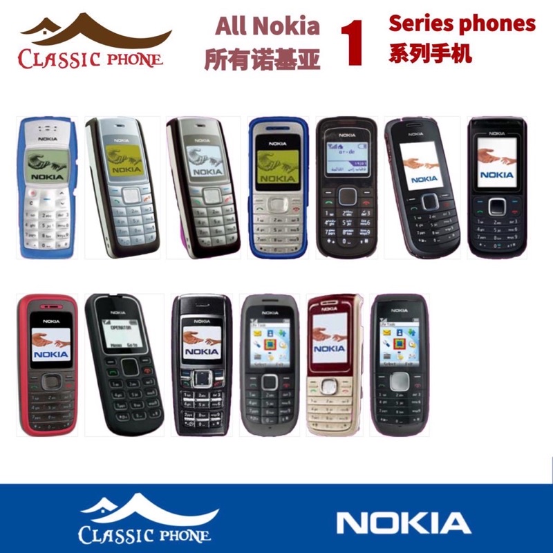 Original Nokia refurbished phone 1100 1110 1112 1200 1202 1208 1280 ...