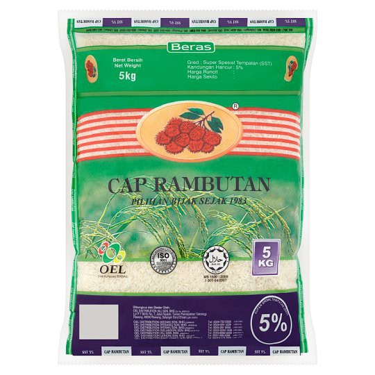Cap Rambutan Super Special Tempatan Rice 5kg | Shopee Malaysia