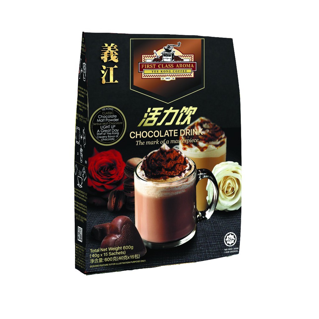 YEE KONG COFFEE | FIRST CLASS AROMA CHOCOLATE DRINK 600G (40G*15SACHETS ...