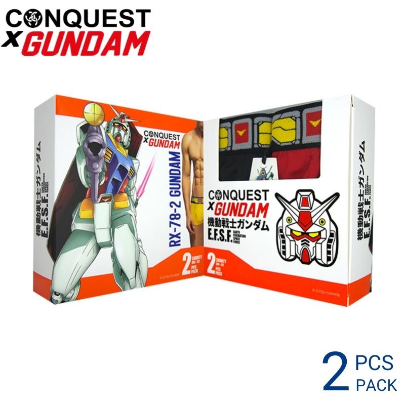 CONQUEST X GUNDAM Men Underwear Drifit Shorty (2 Pcs) CQ7267-G | Shopee ...