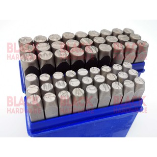Hardware Impact Mark Engrave Stationery Mold Steel Alphabet Letter ...