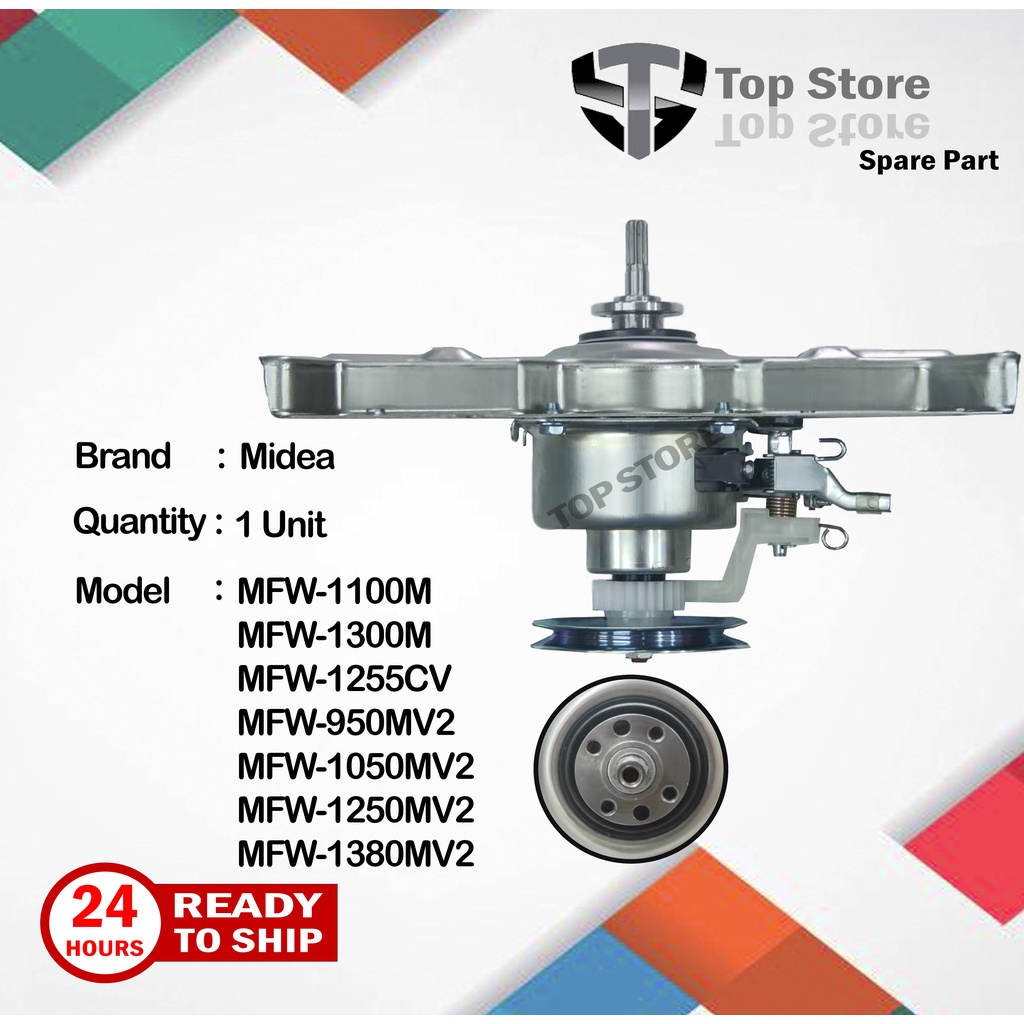 Midea Washing Machine Gear Box Clutch MFW-1100M MFW-1300M MFW-1255CV ...