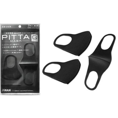 Hot Item 3 Pcs/Pack Original Japan Pitta Mask | Shopee Malaysia