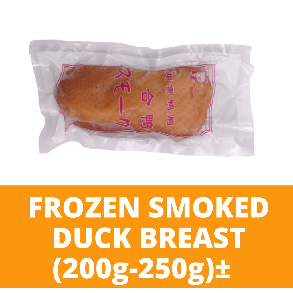Smoked Duck Breast (170-200g) 烟熏鸭 Sung Tao Frozen Meat Smoked Duck Itik ...