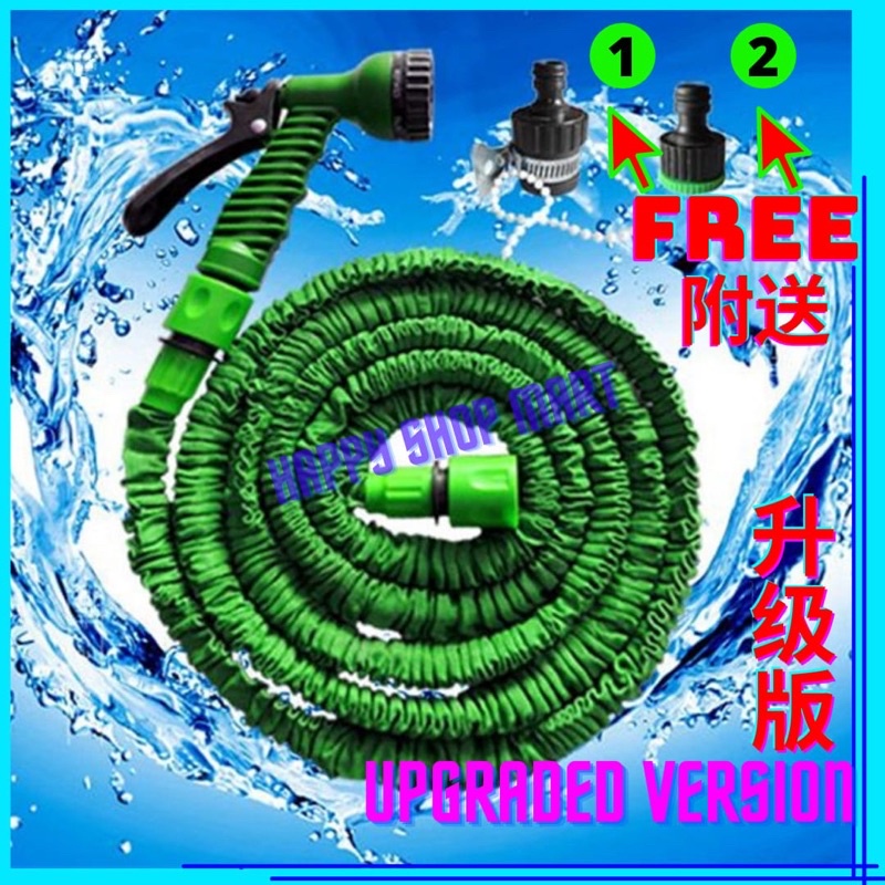 💯Ready Stock💯 Telescopic water pipe 伸缩水管15M | Shopee Malaysia