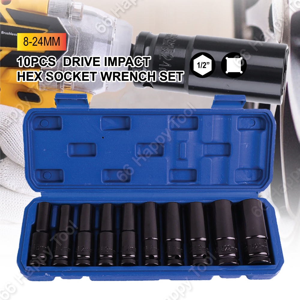 10pcs 1/2" Drive Impact Hex Socket Wrench Set 8-24MM Manual Electric ...