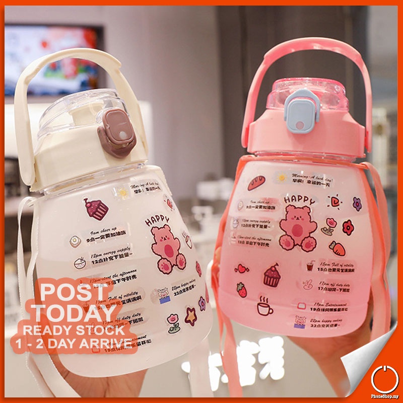 𝟑𝟔𝟎° 𝐒𝐄𝐀𝐋𝐄𝐃 1.3L Cute Stickers Water Bottle 1300ml Large Capacity Belly ...