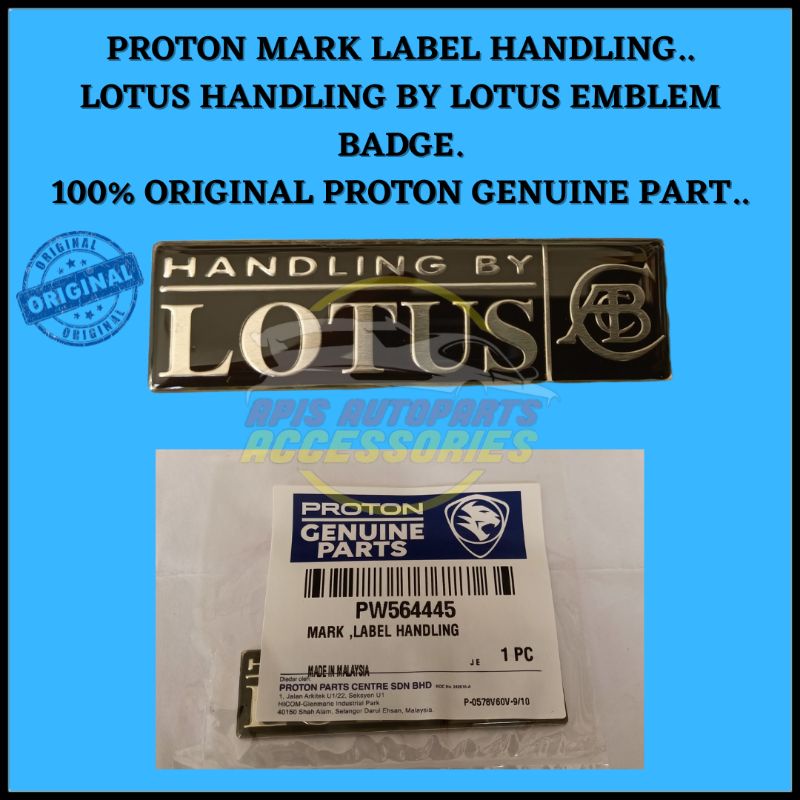 (ORIGINAL) PROTON MARK LABEL HANDLING LOTUS HANDLING BY LOTUS EMBLEM ...