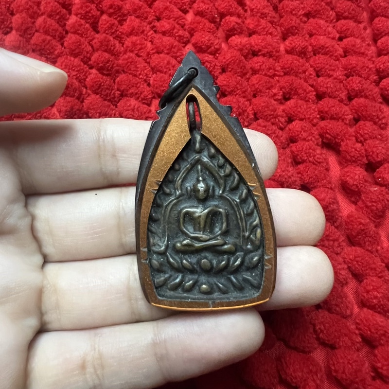 Lp Boon Phra Chaosua PE 2516 | Shopee Malaysia