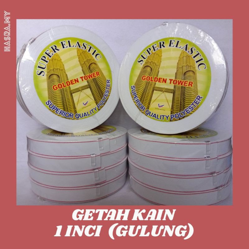 Getah kain / Getah pinggang / Getah elastik / Getah Golden Tower 1 ...