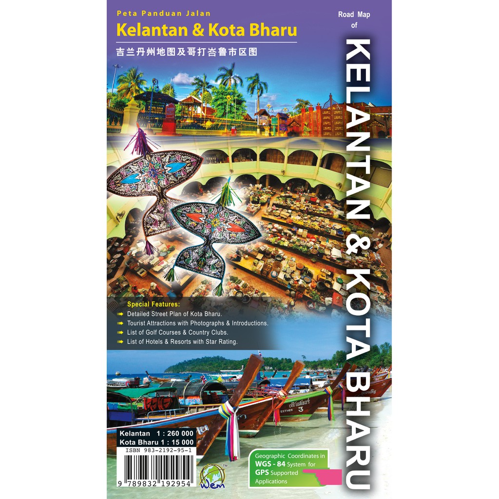 Road Map of Kelantan & Kota Bharu | Peta Panduan Jalan Kelantan & Kota ...