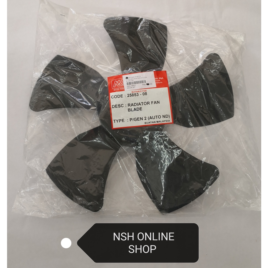 Radiator Fan Blade (DENSO TYPE) for Proton Persona Saga BLM (Auto ...