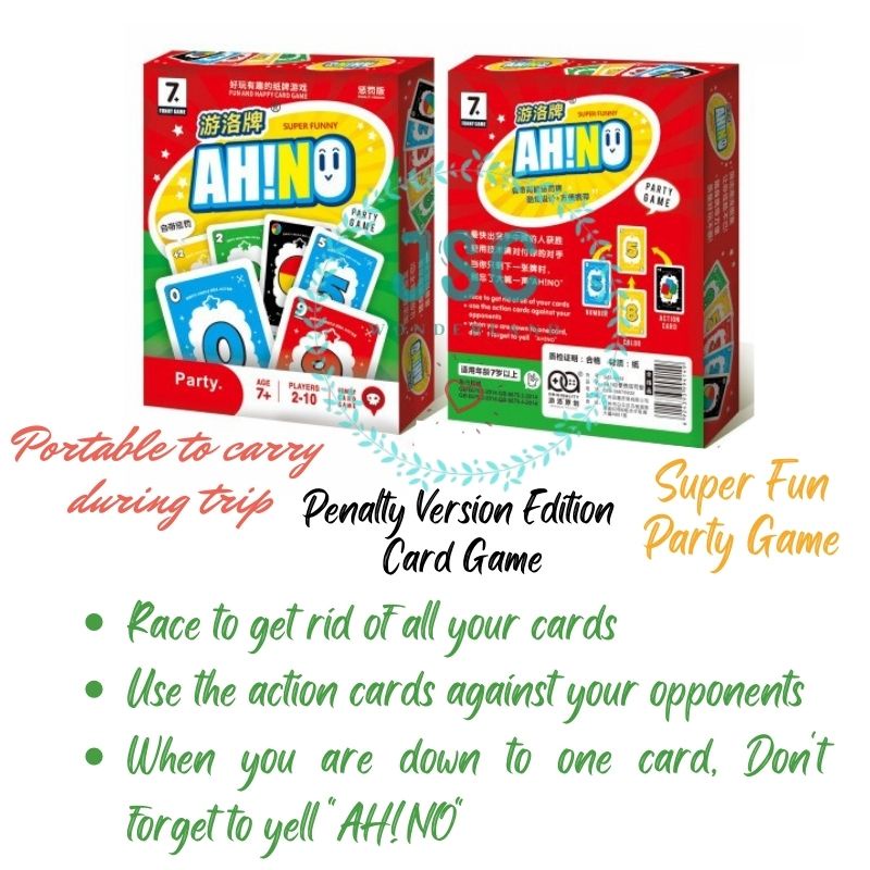 AH! No Board Game Special Edition Super Mini Size Board Game Penalty ...