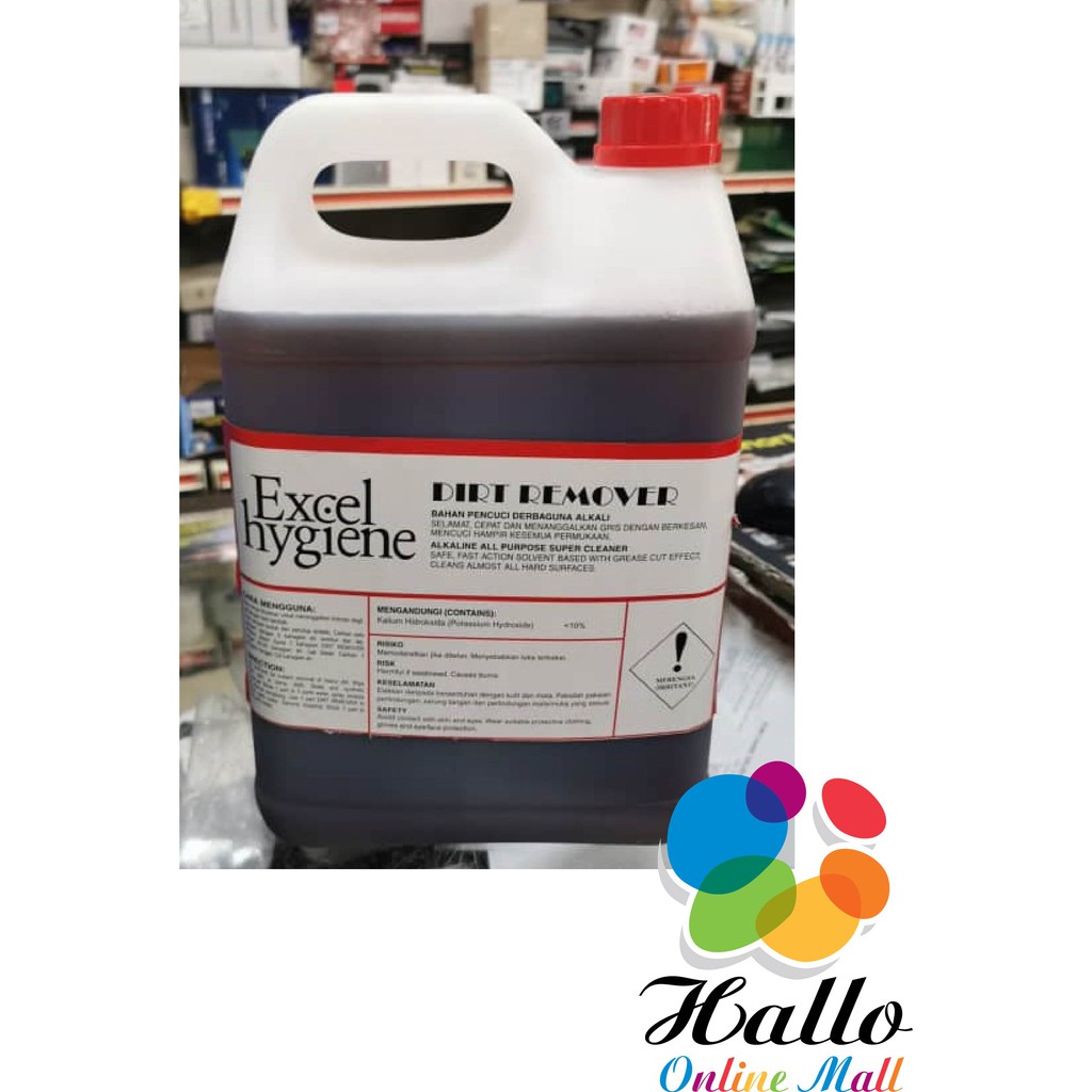 EXCEL HYGIENE DIRT REMOVER 5 LITER | Shopee Malaysia