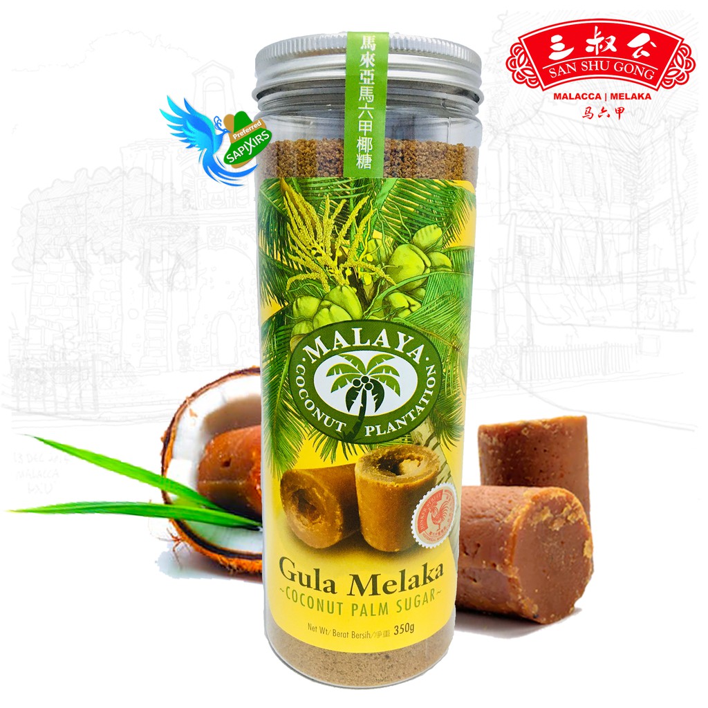 PURE COCONUT PALM SUGAR 350G | GULA MELAKA | GULA KELAPA ASLI | MALAYA ...