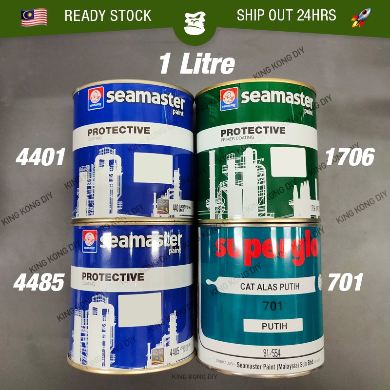 1L SEAMASTER PAINT Protective Primer Coating Lacquer Superglo Fast Dry ...