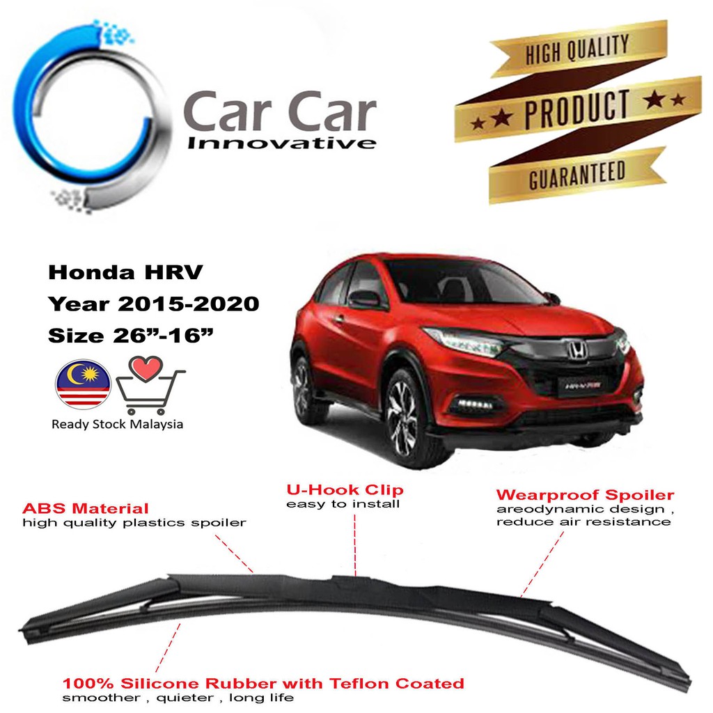 Honda HRV Wiper 2015-2020 Silicone Wiper Blades , Car Windshield ( 1 ...