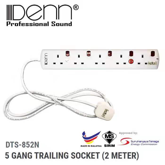 ORIGINAL DENN EXTENSION TRAILING SOCKET 5 GANG ( 2 METER ) | Shopee ...