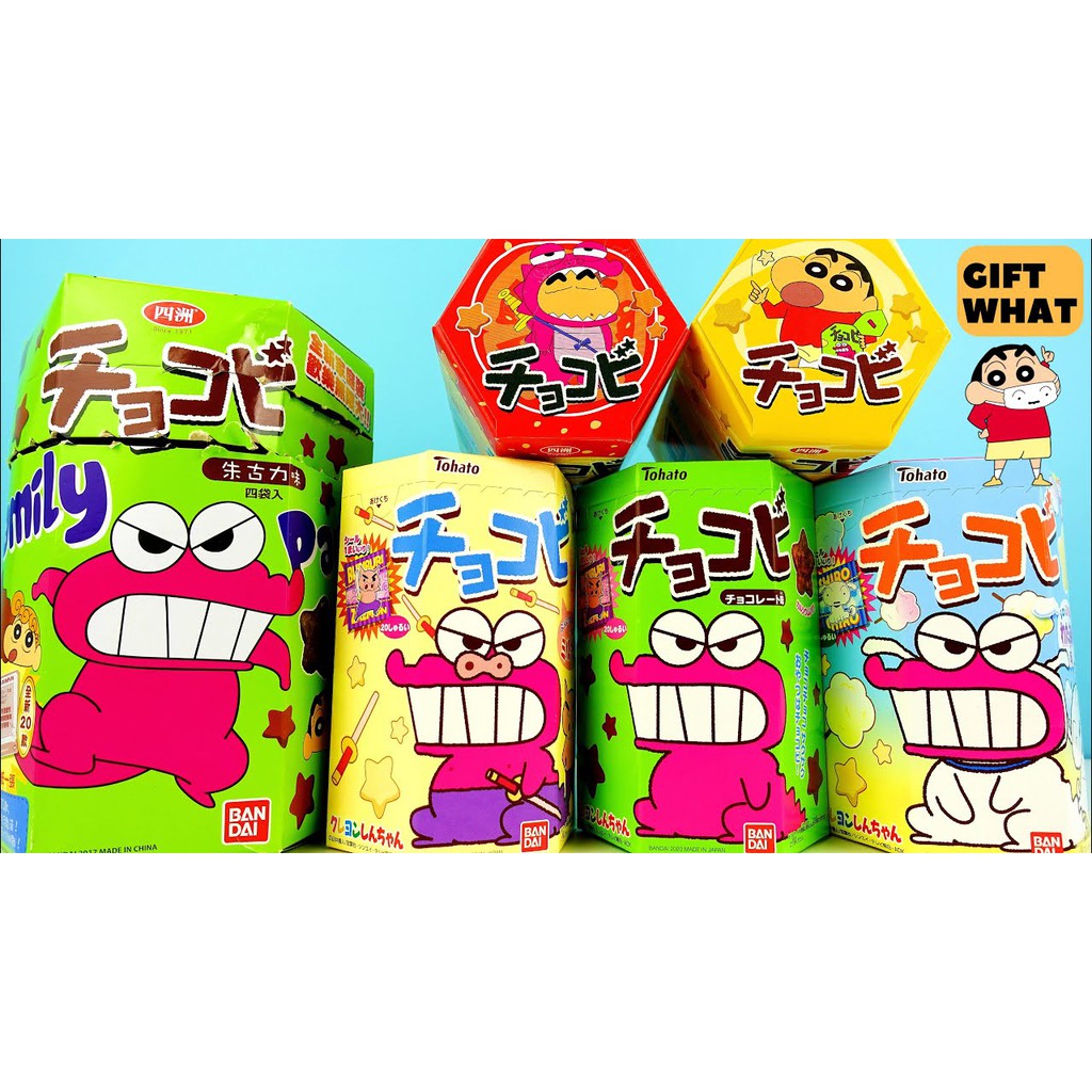 Japan Tohato Chocobi Shinchan Biscuit 日本桃哈多Tohato蜡笔小新小星星饼干 蜡笔小新 ...