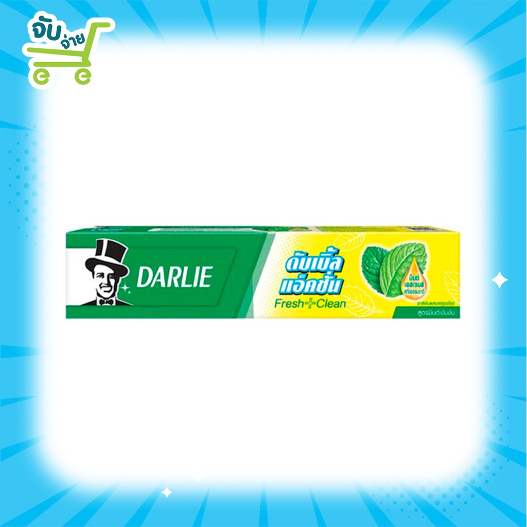 Darlie Double Action Toothpaste Fresh + Clean 150g Pack 1 | Shopee Malaysia
