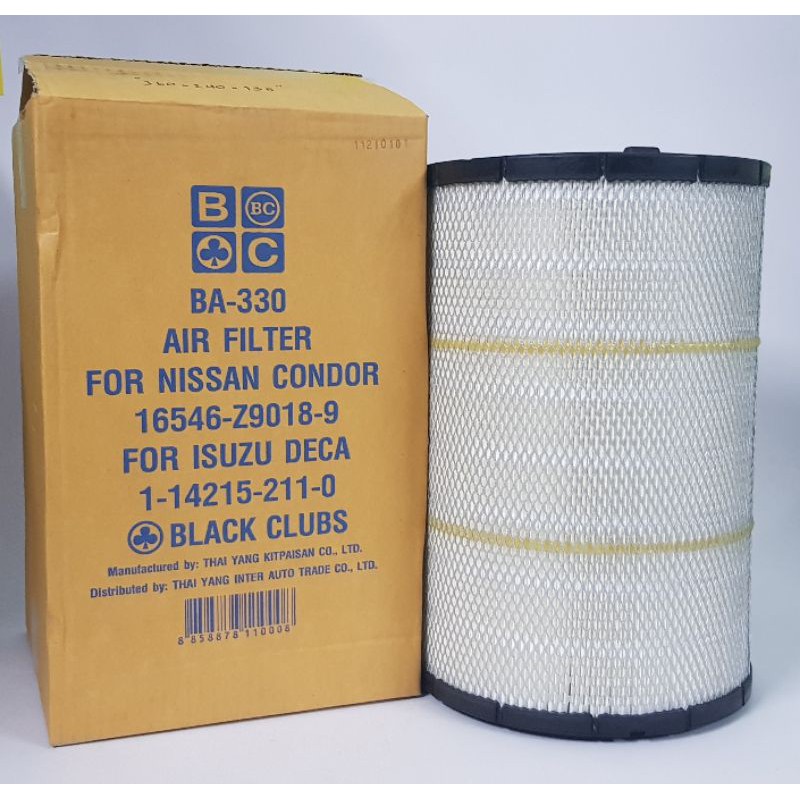 Air Filter Isuzu FTR 240HP FVM 240HP FRR 210HP Outer Ball Inner BC ...